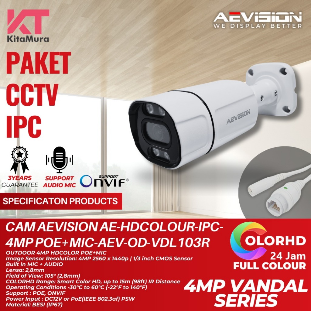 Aevision IPC CCTV Camera VANDAL INDOOR II 4MP HDCOLOR POE+MIC | Shopee ...