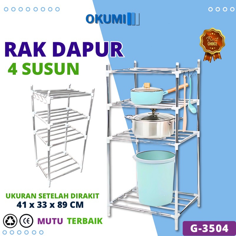 Okumi Multi-Purpose 4 Tier Pan Pan Storage Rack Pan Rack Holder ...