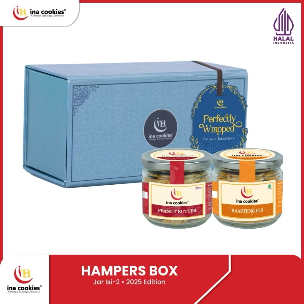 Ina Cookies Hampers BOX JAR (BOX ONLY) | Shopee Philippines