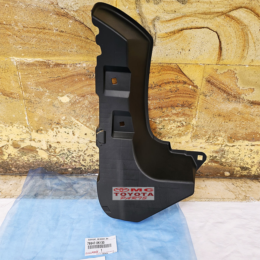 Liner Inner Support Mudguard Fender Fender Rear Mud Protector Body ...