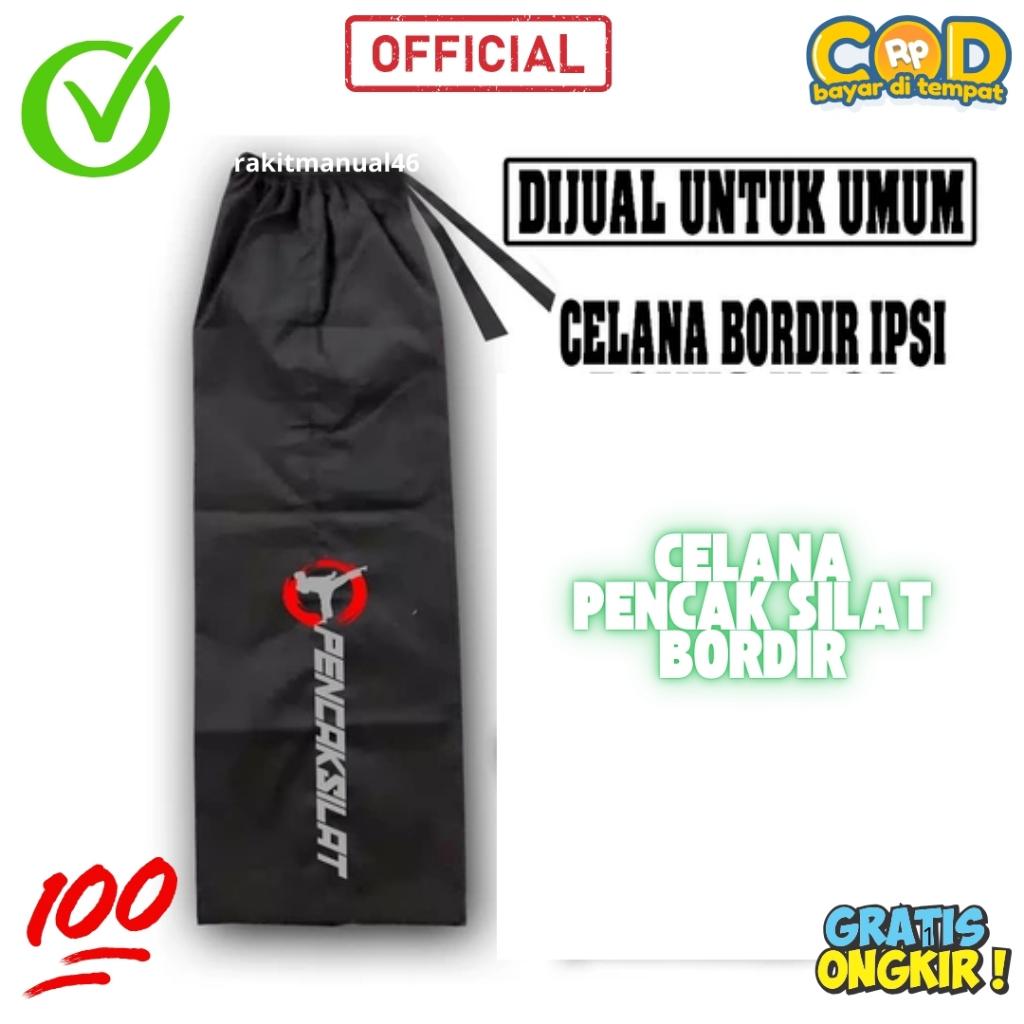 Komprang Silat Pants (Kahatex Drill). | Sirwal | Pivot/saruk | Comboran ...