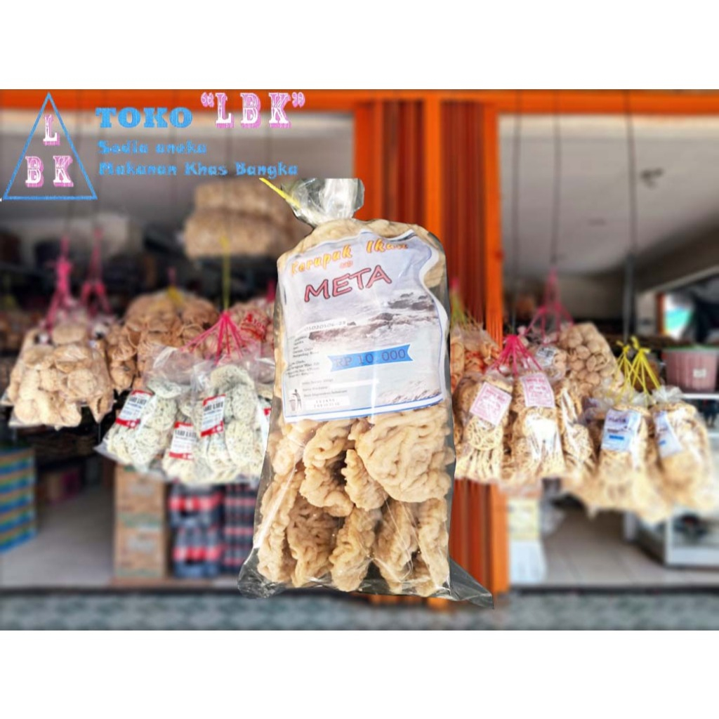 Dencis Fish Crackers / Sardines / Meta Sardines typical of Bangka ...