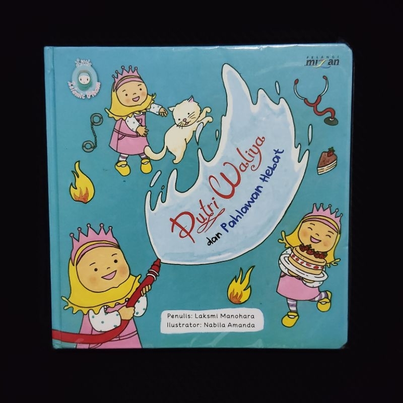 Original Book • Children's Stories Little Islamic Princess Series ...