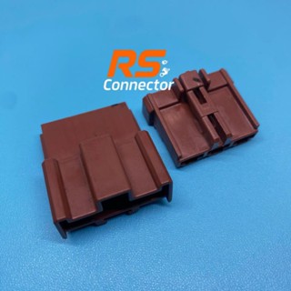 (SOKET ONLY) SOCKET SPULL ECM ECU HONDA BEAT FI POP STREET ESP GENIO ...