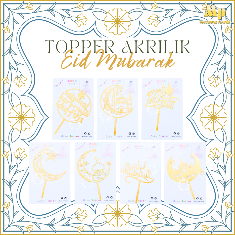 Eid MUBARAK ACRYLIC TOPPER / EID TOPPER / EID TOPPER | Shopee Philippines