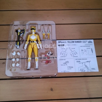 Shf Yellow / Tiger Ranger - Kyoryu Strand Zyuranger / Power Rangers ...