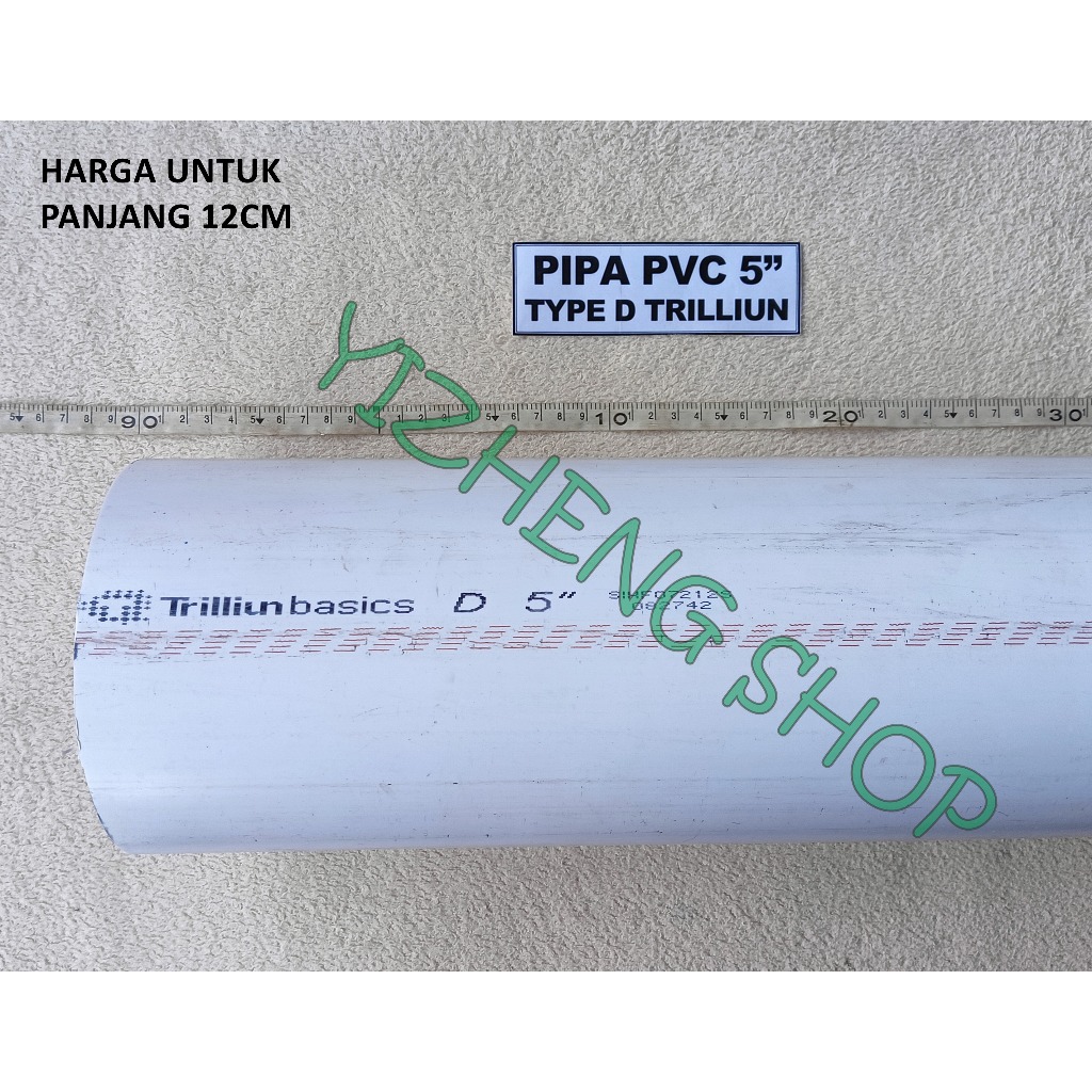 PVC PIPE 5 INCH TYPE D WHITE (12CM) | Shopee Philippines
