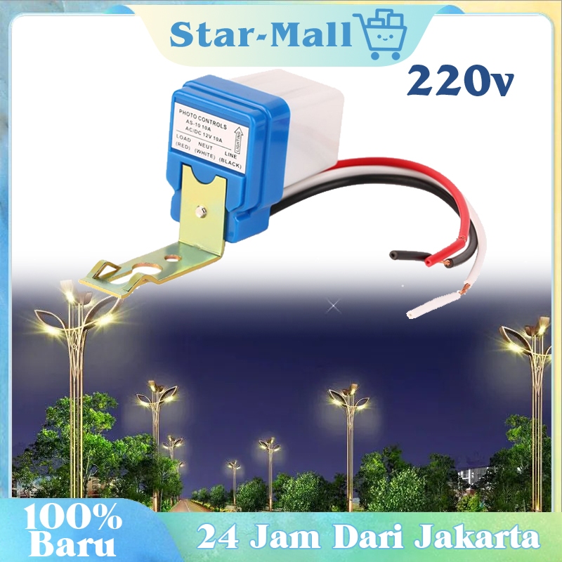 CAHAYA Photo Cell Photocell Light Sensor 220V 10A Automatic Sensor ...
