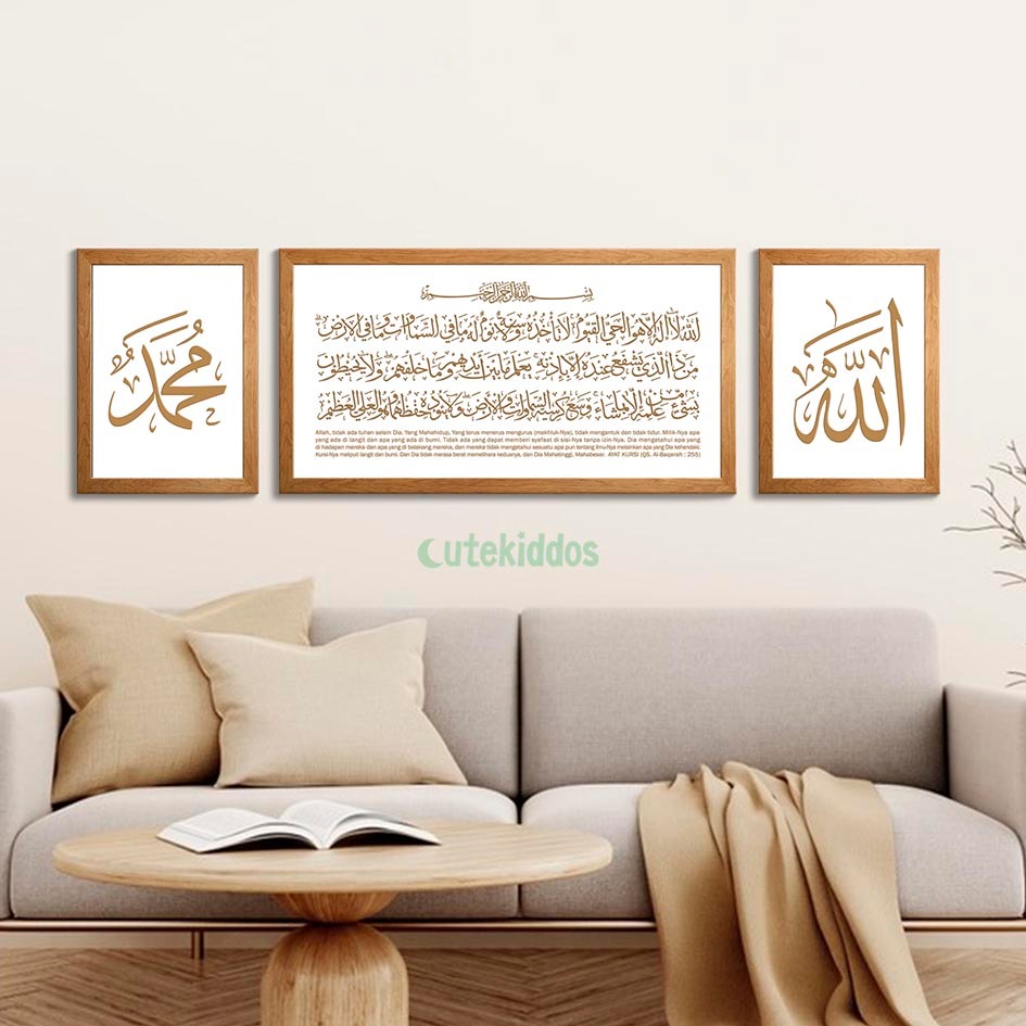 HIASAN DINDING Allah Muhammad Calligraphy Verse Chair Wall Decoration ...