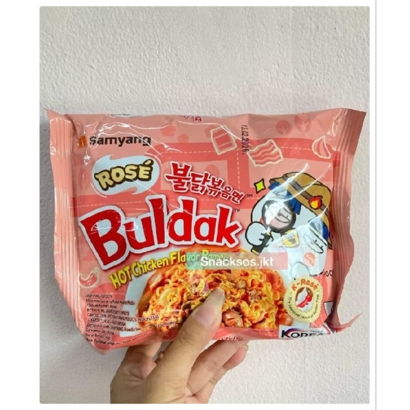 Samyang Rose Buldak Hot Chicken Flavor Korean Ramen - Carbo Carbonara ...