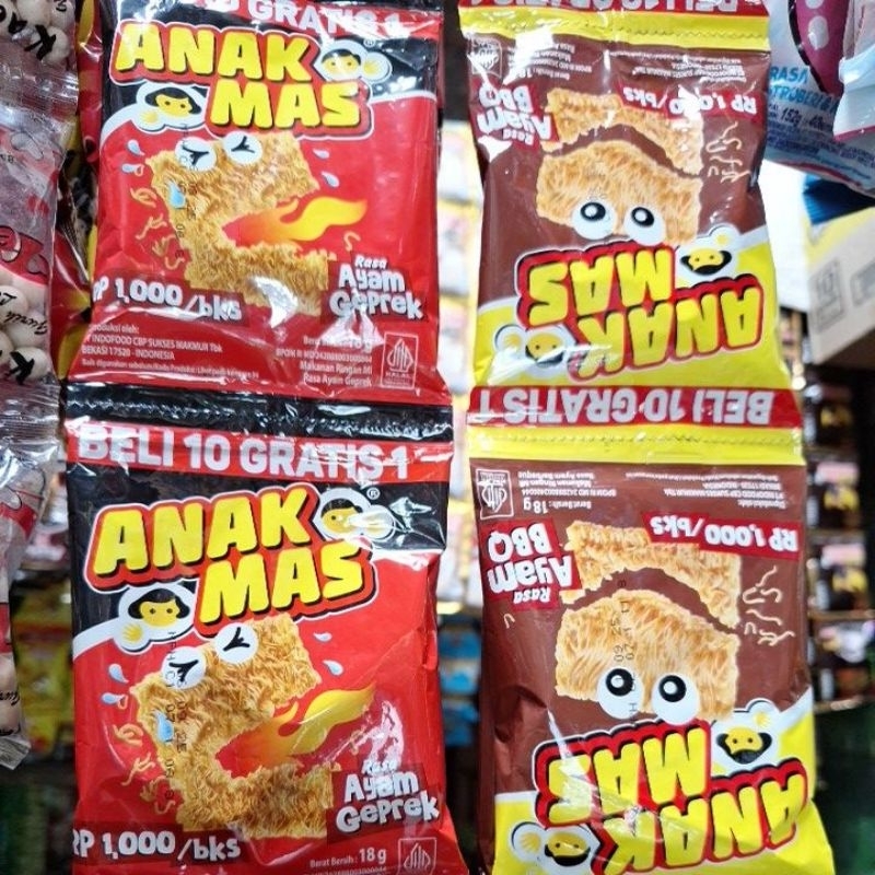 Anak Mas Geprek Barbeque Chicken Flavor 1 Renteng 18gr Contains 10 + 1 ...