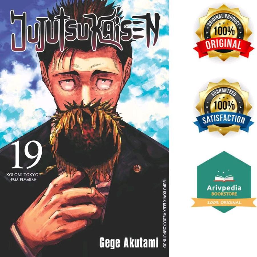Jujutsu Kaisen 1 2 3 4 5 6 7 8 9 10 - 18 by Gege Akutami | Shopee Philippines