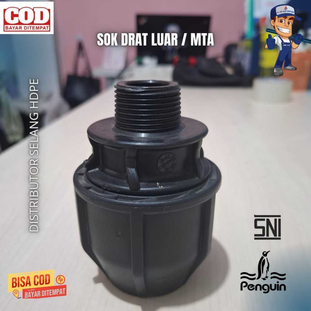 HDPE Male Thread Adapter Fittings 90Mm x 3 Inch Or Outer Thread Bits ...