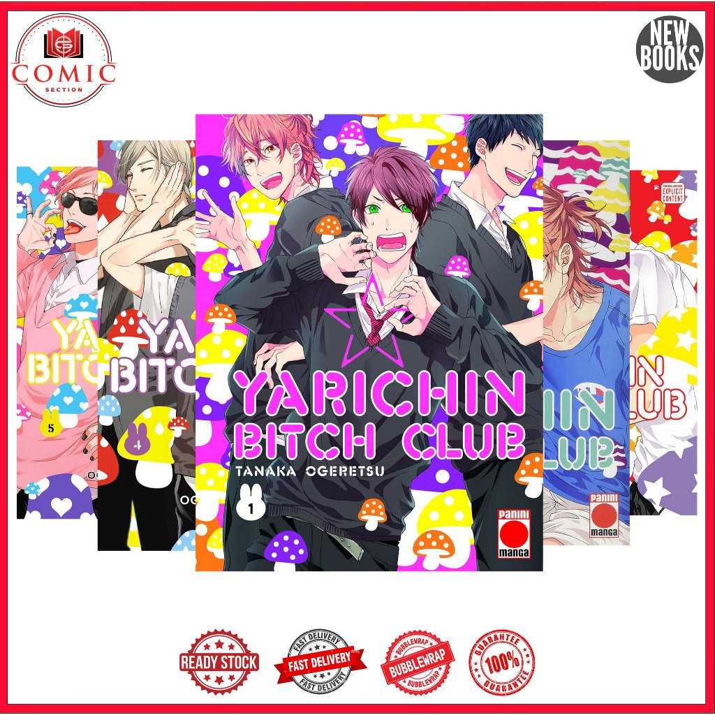 Yarichin B*tch Club Manga (5 book series) | Shopee Philippines