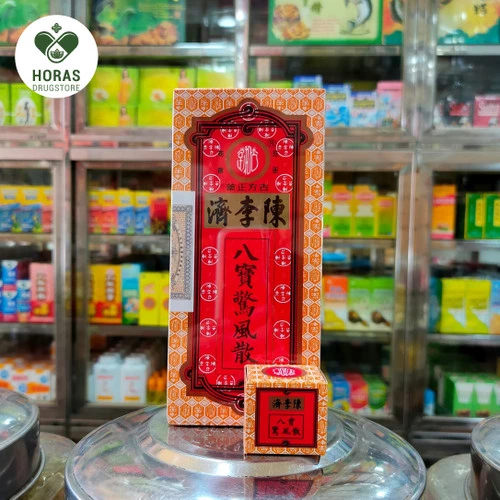 Bat Po Keng Foong Medical Powder [Per Small Box] - Medicine for Washing ...