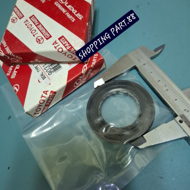 OIL SEAL TRANSMISSION FRONT BEARING RETAINER HIACE COMMUTER KDH222R ...