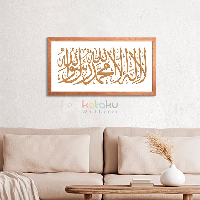 HIASAN DINDING Calligraphy Wall Decoration Sentences of Tauhid Laa ...