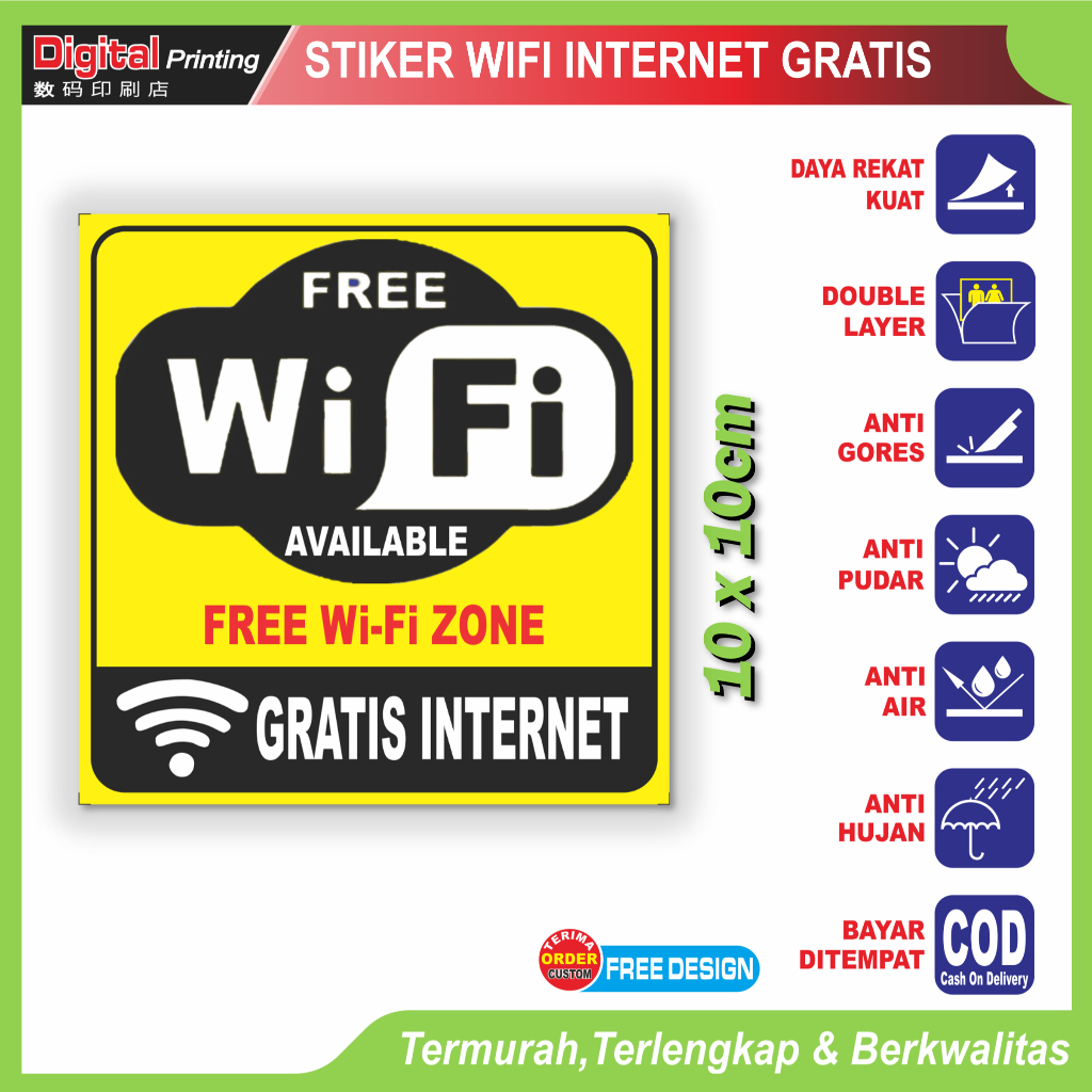 Free wifi writing stickers, free internet information, buyers, visiting ...