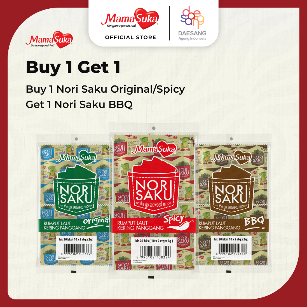 Buy 1 Get 1 MamaSuka - Nori Pocket Mix (Original & BBQ) 20 pcs | Shopee ...