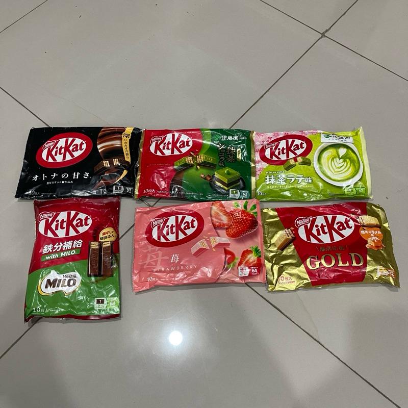 KitKat Japan contains 10 Original Kit Kat | Shopee Philippines