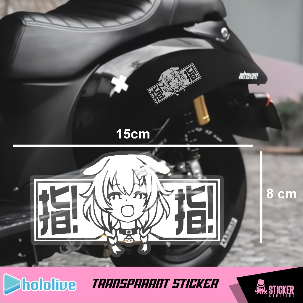 Transparent UV Animation Sticker HoloLive Korone Inugami Sticker ...