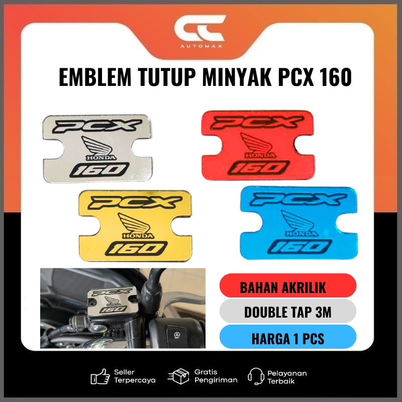 Emblem 1PCS Acrylic Brake Fluid Cap PCX 160 ABS CBS | Shopee Philippines