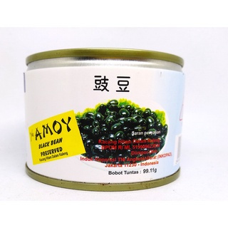 Taosi Black Bean Preserved Amoy Black Beans Tausi Black Bean/ | Shopee ...