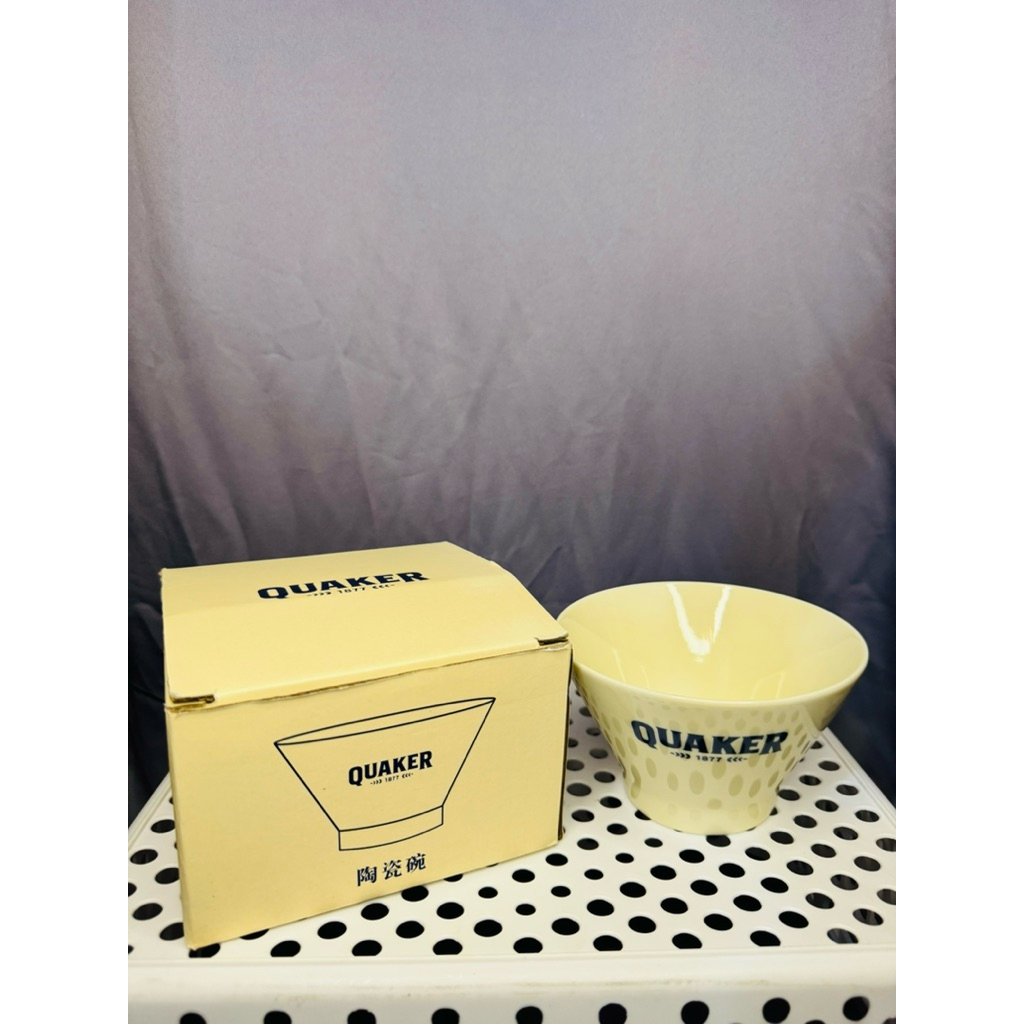 MERCHANDISE QUAKER GLASS JAR CERAMIC BOWL | Shopee Philippines
