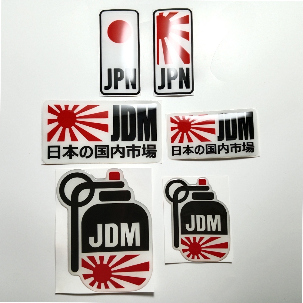 JDM JAPAN Sticker 3d Flexible Embossed Sticker | Shopee Philippines
