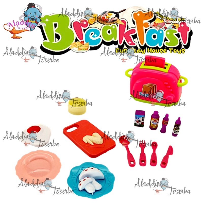 CHILDREN'S TOY BREAKFAST SET ROASTER EGG BREAD SET - CHILDREN'S TOY ...