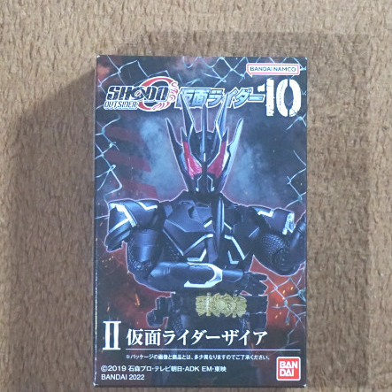 Shodo O Kamen Rider 10: Kamen Rider Zaia | Shopee Philippines