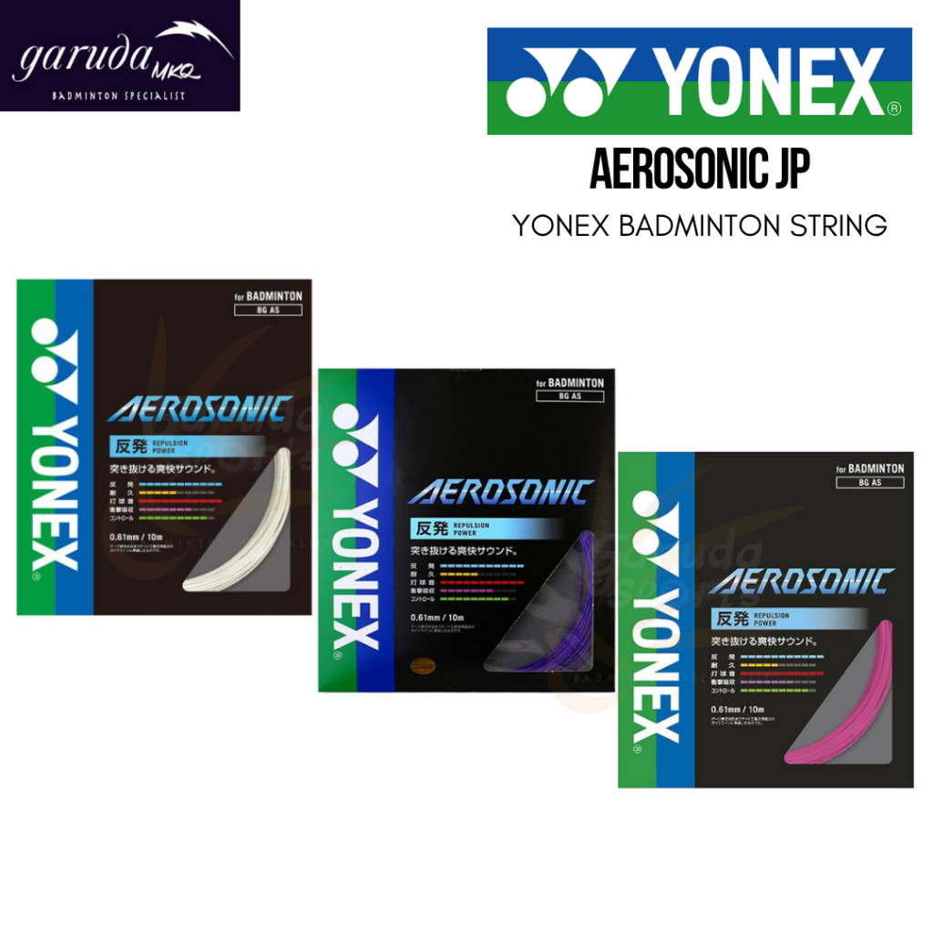 YONEX AEROSONIC JP BADMINTON Strings / AEROSONIC JP BADMINTON Strings ...