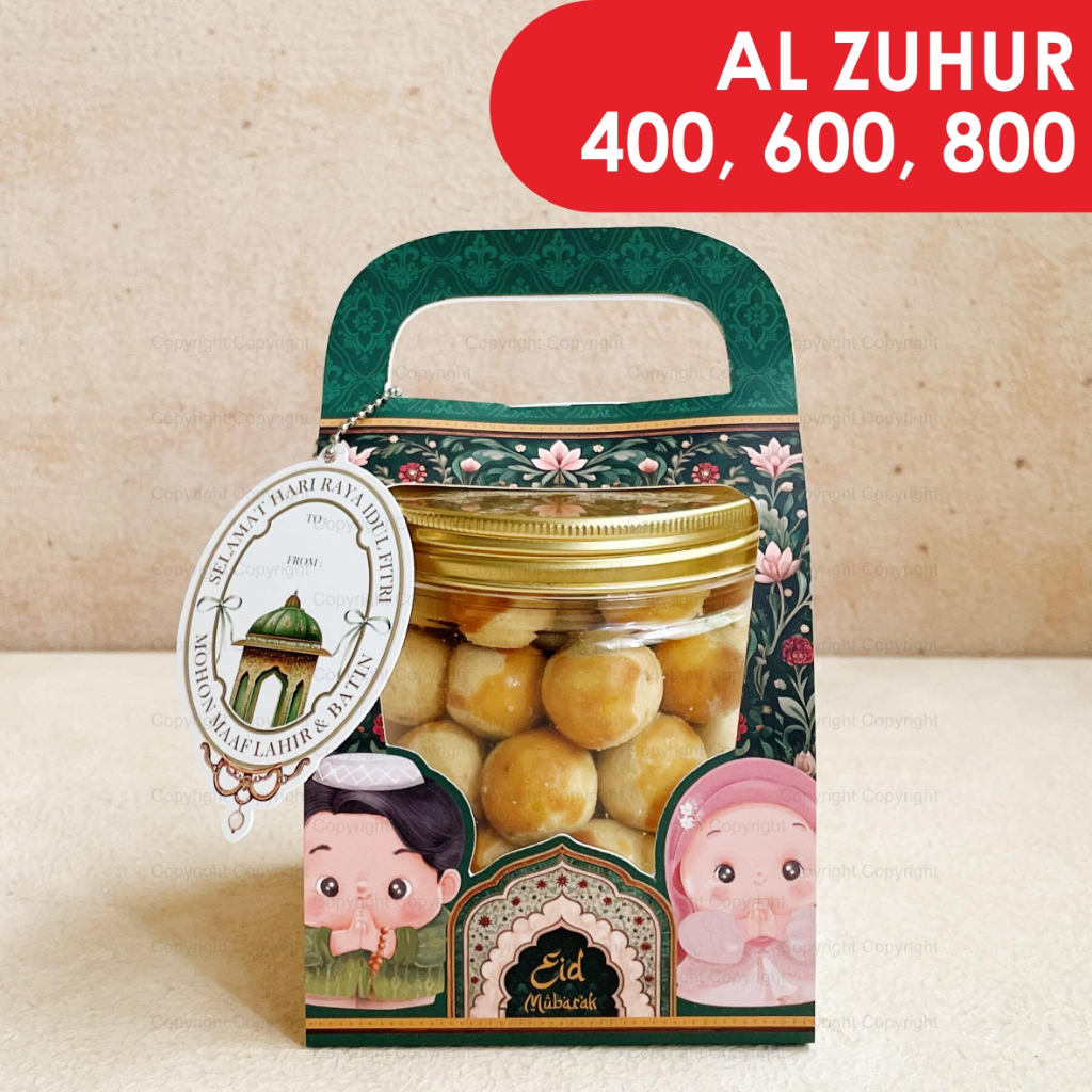 Tube Jar Box, Pastry Box Hampers Unit 400 600 800 Eid Al-Fitr | Shopee Philippines