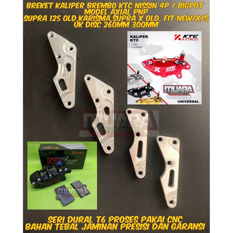 Brembo/ktc/nissin 4p bigpot caliper brackets pnp supra x125old/kph charisma supra x old fit new ...