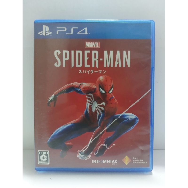 Marvel Spider-Man Spiderman PS4 Cassette BD | Shopee Philippines