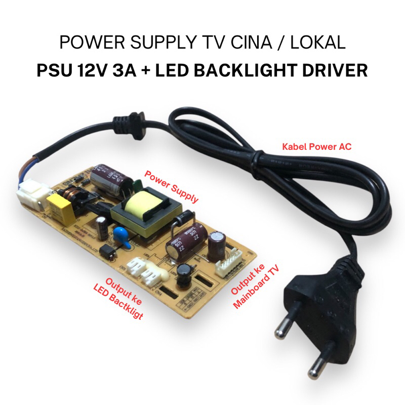 LOKAL 12v 3A TV Power Supply and Backlight Driver 9V 700mA Plus Power ...