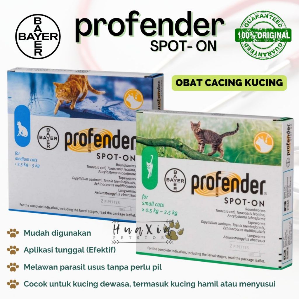 (Elanco) Profender Spot-On Cat Deworming Drops | Shopee Philippines