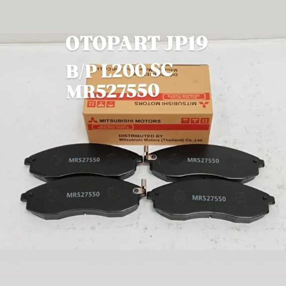 Brake PAD L200 SC PLAIN FRONT BRAKE PADS STRADA TRITON L200 SINGLE ...