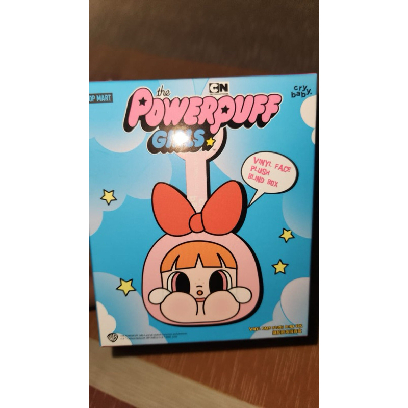 Popmart CRYBABY - POWERPUFF GIRLS SERIES - BUNNY BUTTERCUP - PPG plush ...