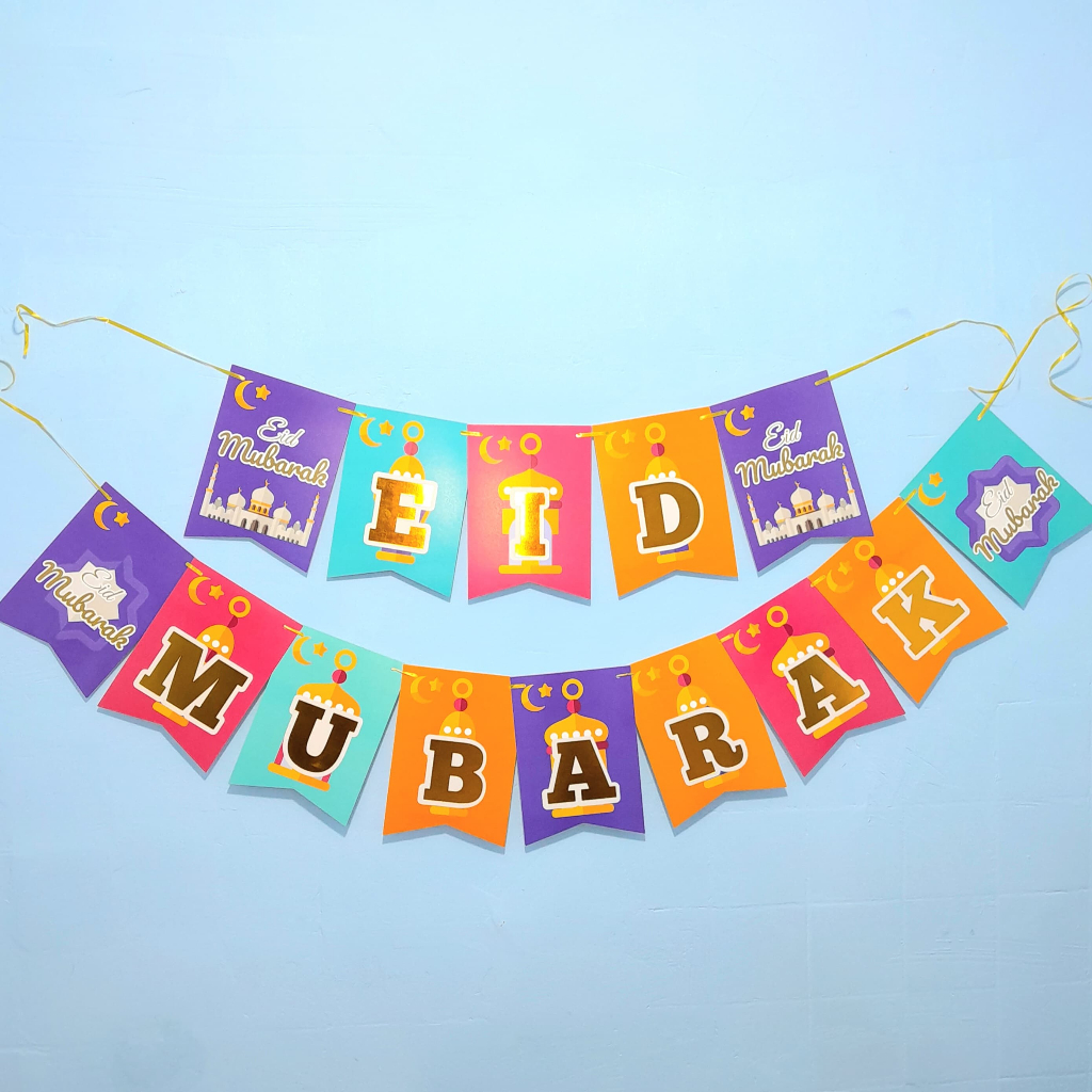 Eid Mubarak Eid Decoration Banner Elegant Luxurious Shiny Writing Gold ...
