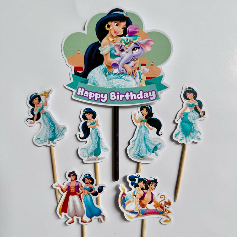 PRINCESS JASMINE TOPPER / PRINCESS JASMINE CAKE TOPPER / PRINCESS ...