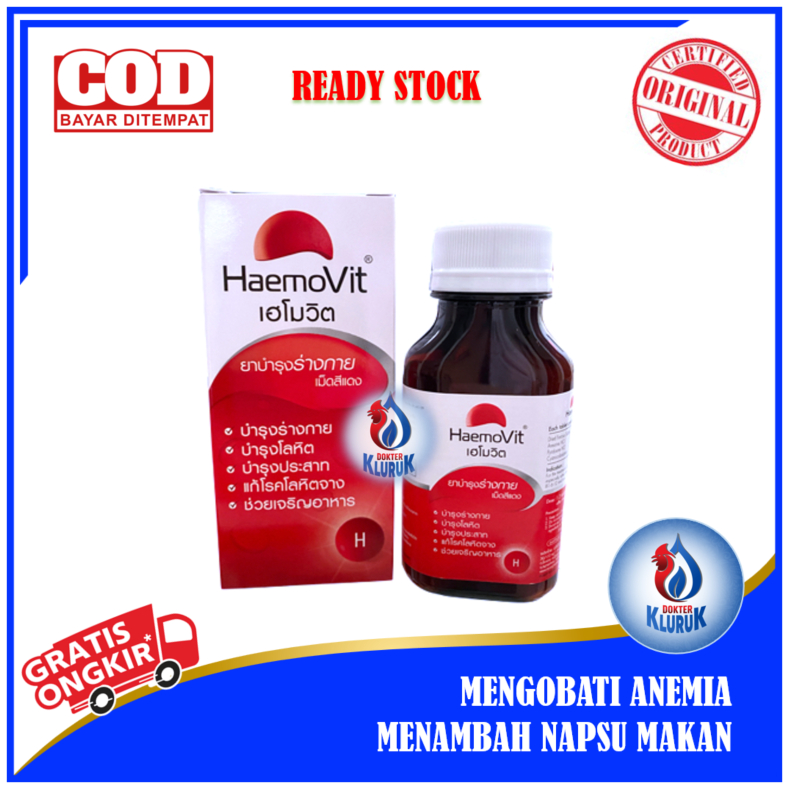 HaemoVit PREVENTS AND TREAT Anemia CHICKENS | Shopee Philippines