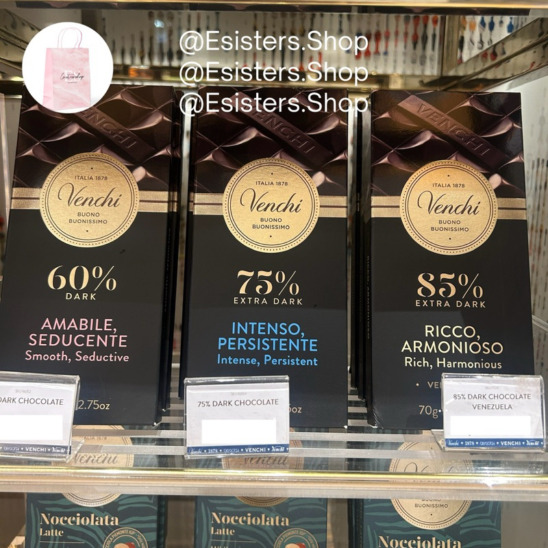 Venchi Chocolate Bar Chocolate Bar | Venchi Italia Chocolate Bar 1878 ...