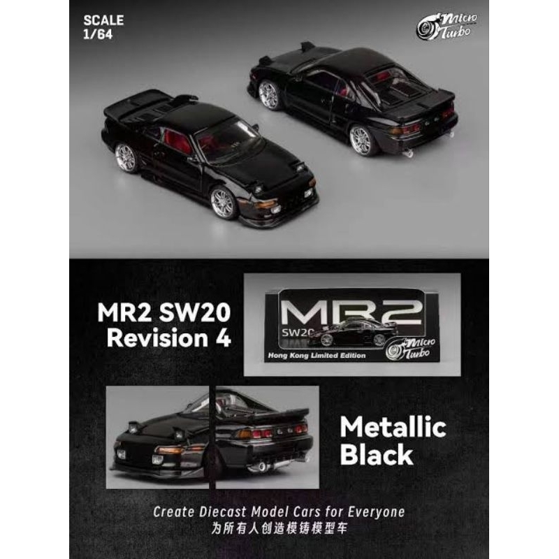 Micro TURBO TOYOTA MR2 SW20 REVISION 4 POP UP HEADLIGHTS HONG KONG ...