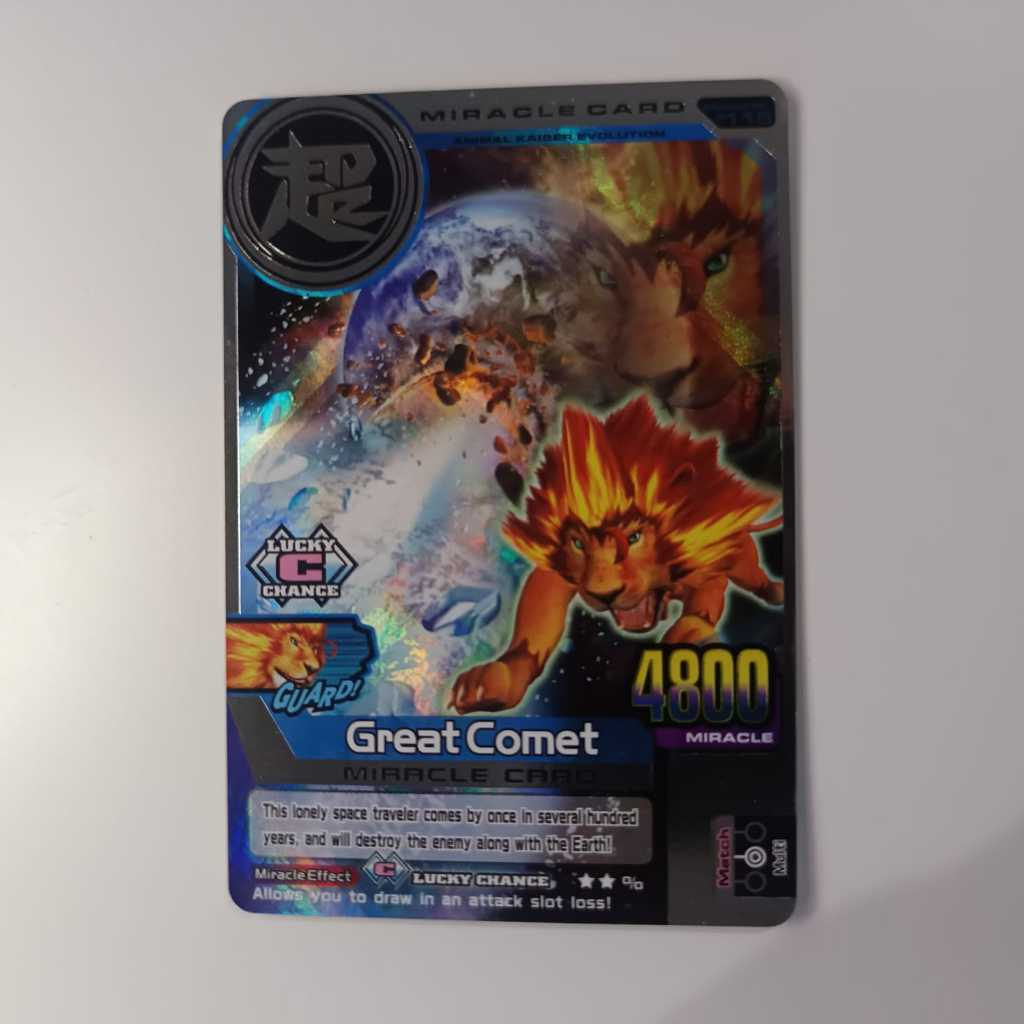 Animal Kaiser Miracle Card Silver Rare Great Comet Master Leo Evo 3 ...
