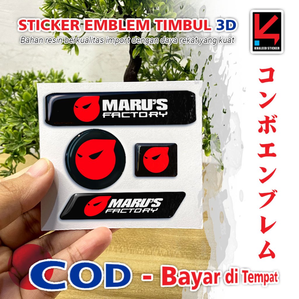 MARS FACTORY EMBLEM embossed MOTORCYCLE STICKER COMBO 3D FLEXIBLE ...