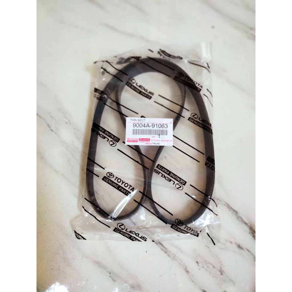 Van Belt Fan Belt Fan Belt Innova Fortuner Hilux Diesel 7pk1516 Panbelt ...