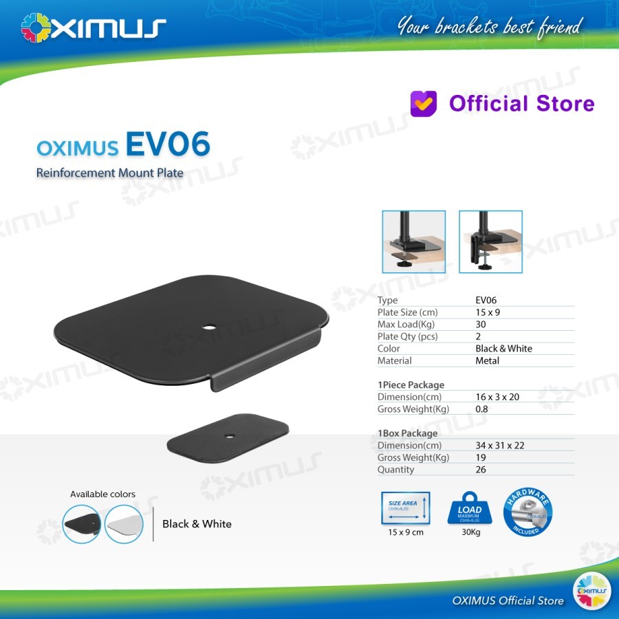 OXIMUS EV06 Table Bracket Reinforcement Plate Kit | Shopee Philippines