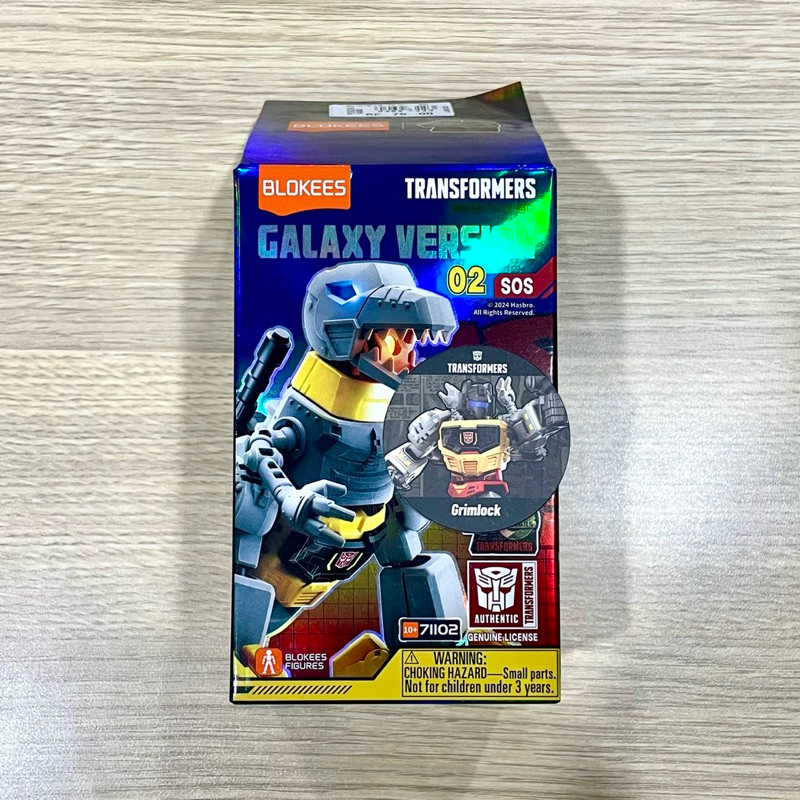 Transformers GV 02 GrimlockBlokees | Shopee Philippines
