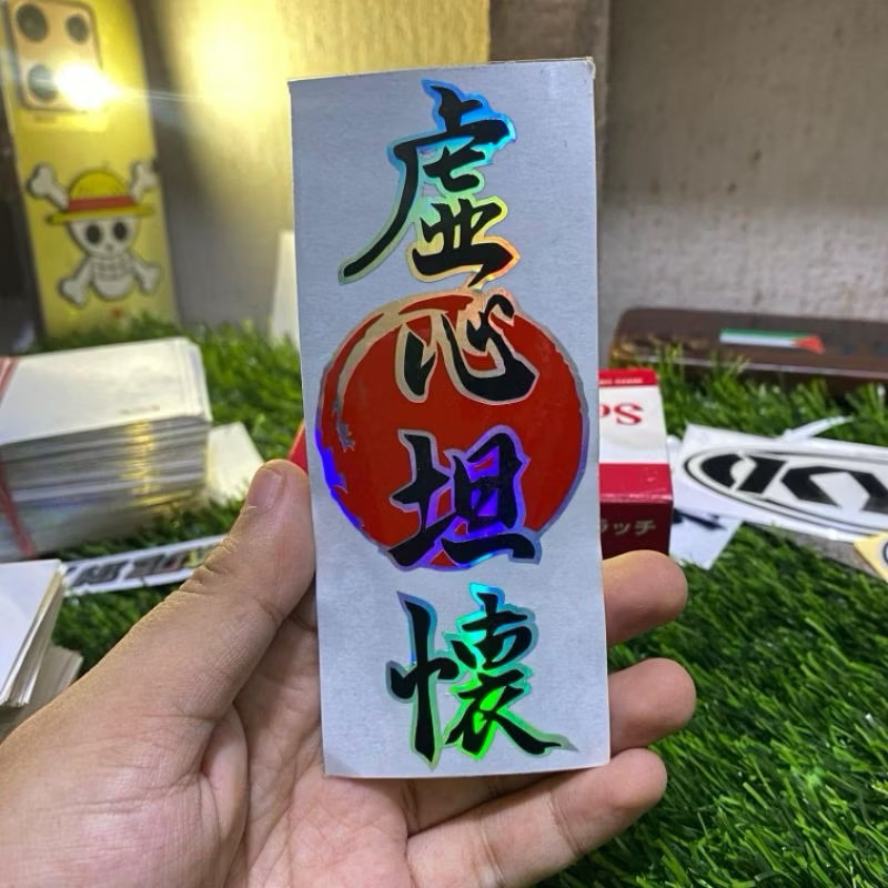 Japanese kanji cutting stickers jdm viral car motorbike helmets cutting ...